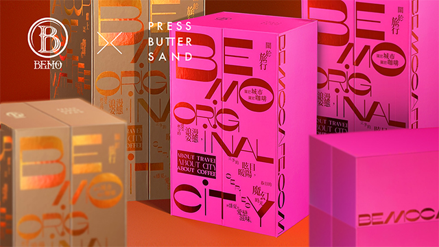 POPBEE｜中秋也能吃到日本排隊甜點，PRESS BUTTER SAND 聯名禮盒登場！ | BEMO Café