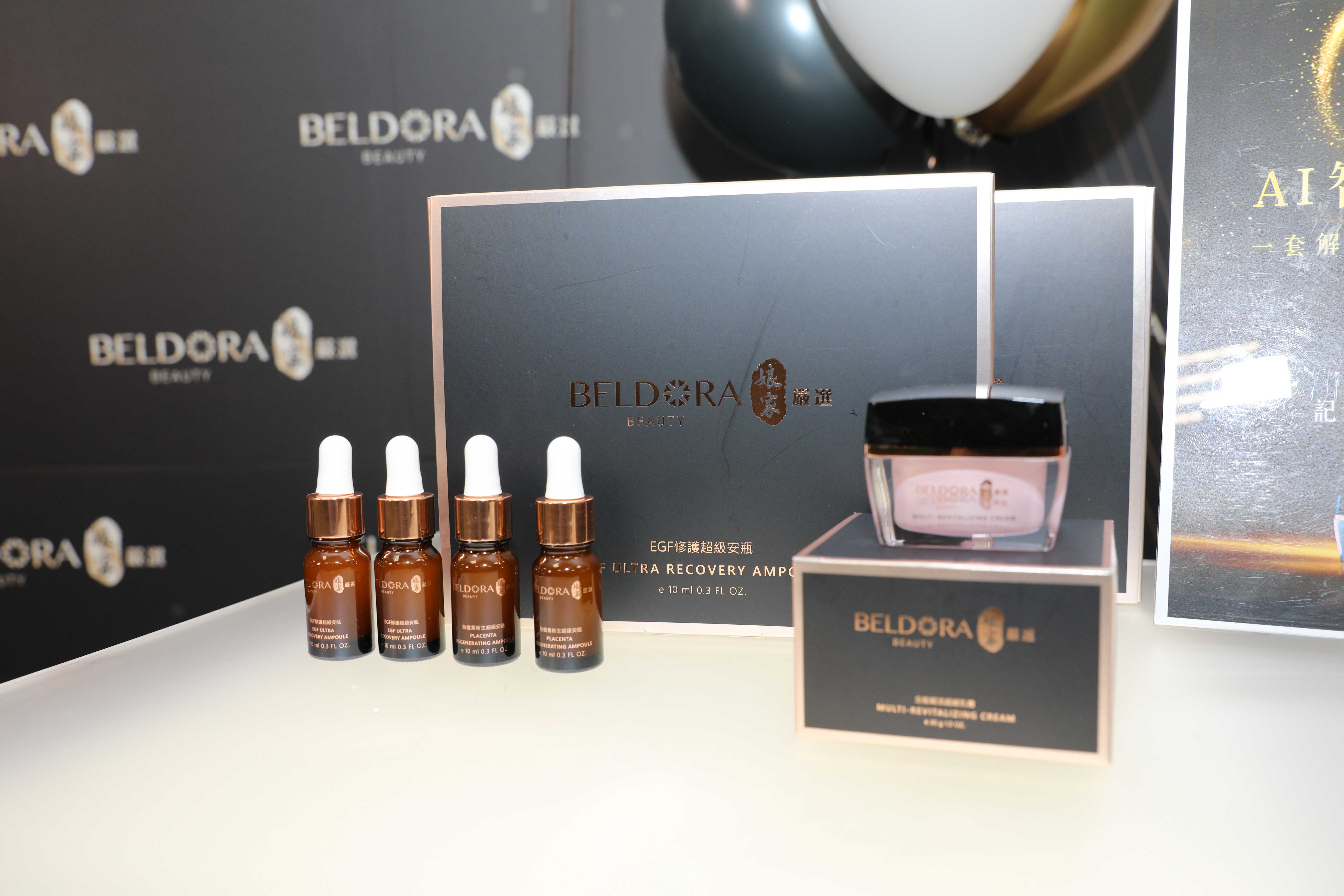 娘家X蓓朵娜聯手抗老 超級保養系列重返青春 | 蓓朵娜BELDORA