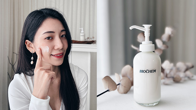 讓肌膚每天都充滿年輕活力，六胜肽保濕精華乳 | 雅聞倍優ARWIN/BIOCHEM