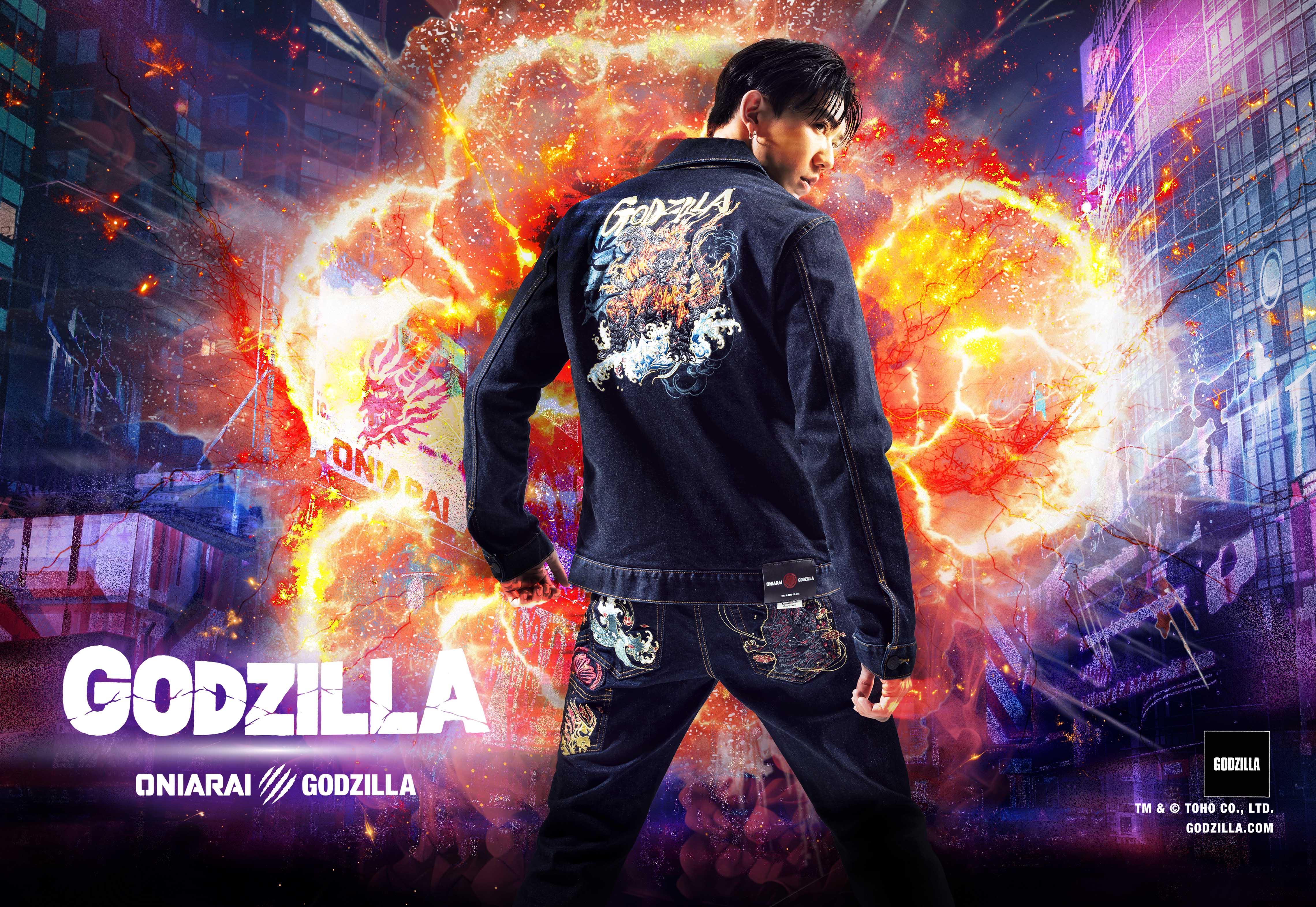 ONIARAI 與 GODZILLA 限量聯名 最終彈新上市 | BLUEWAY 鬼洗い官方網站