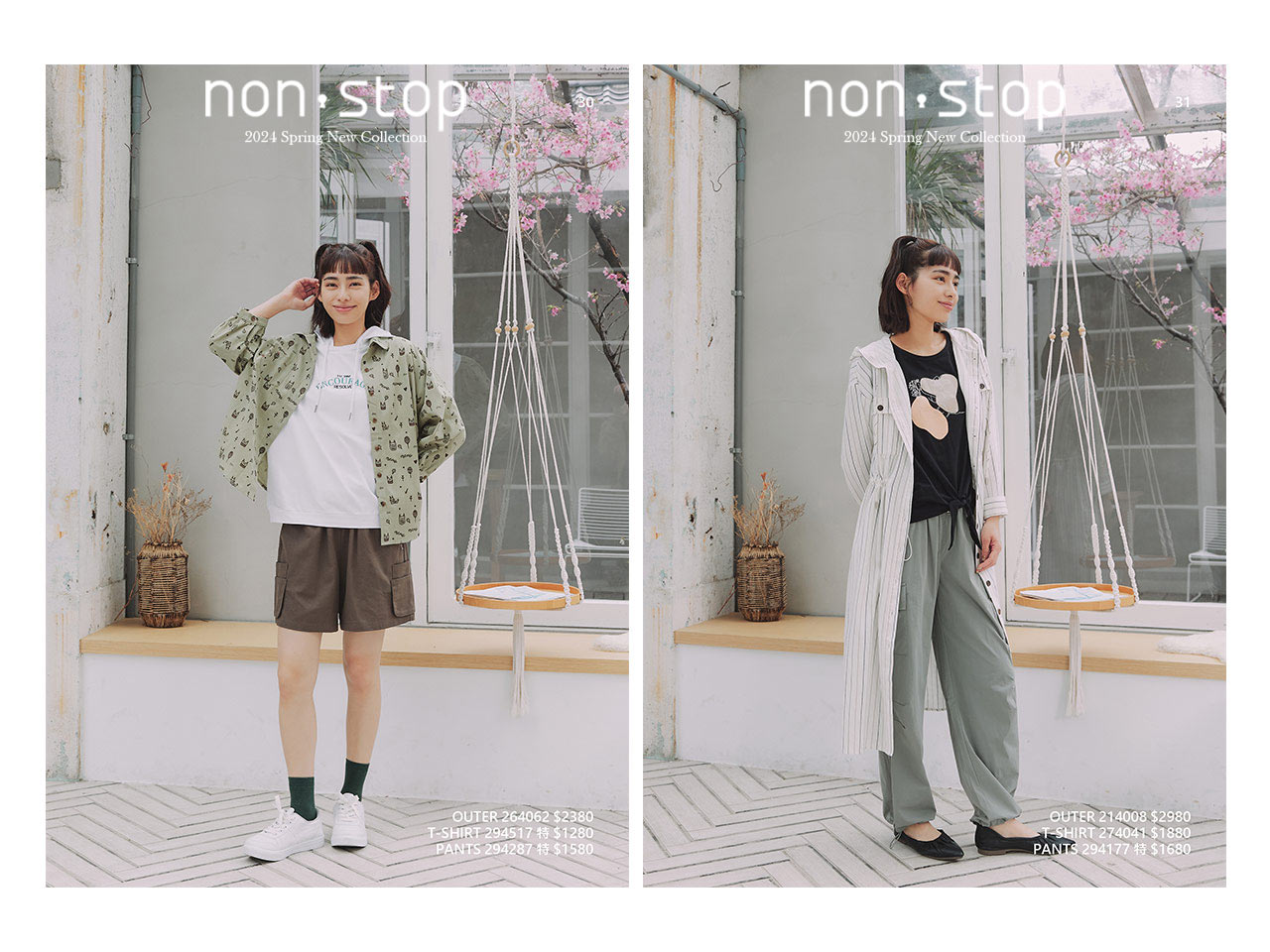 non-stop 2024春夏形象目錄 no.02 | non-stop│自然好感服飾