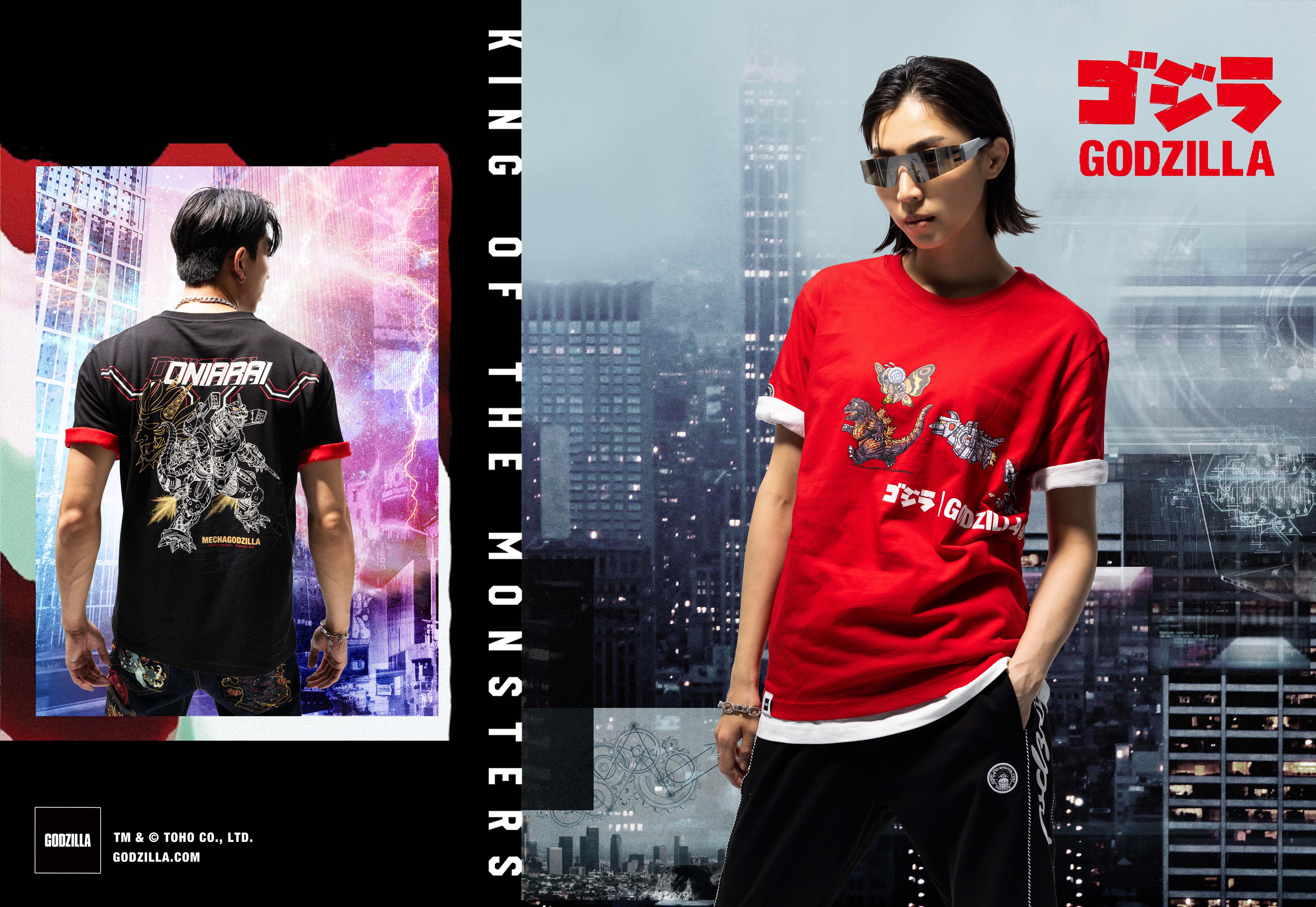 ONIARAI 與 GODZILLA 限量聯名 最終彈新上市 | BLUEWAY 鬼洗い官方網站