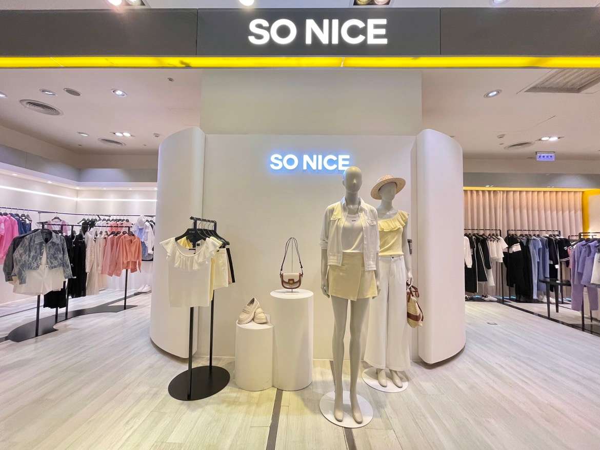 中壢大江店 | SO NICE