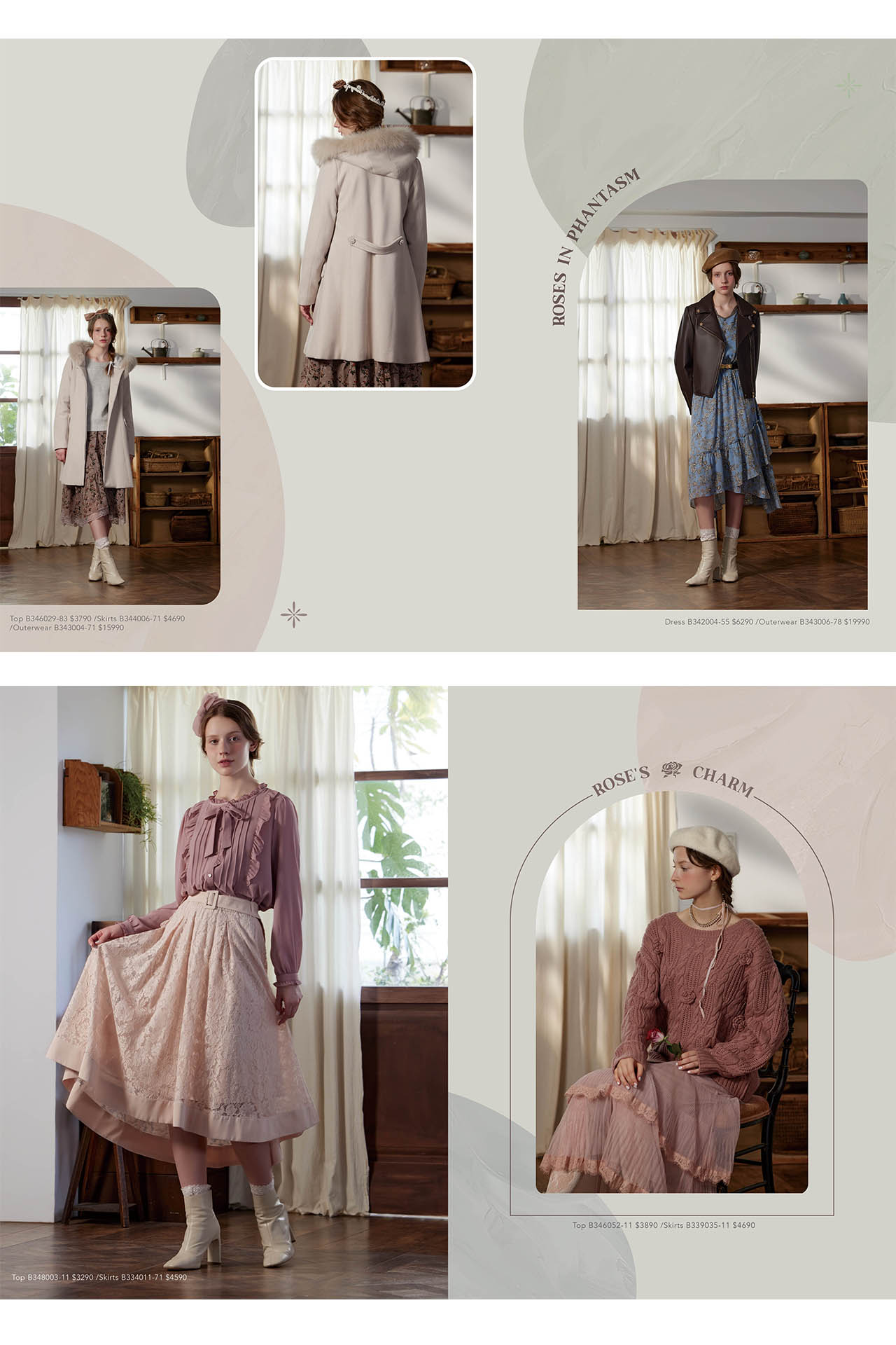 【23AW】Winter Collection #2 | 0918