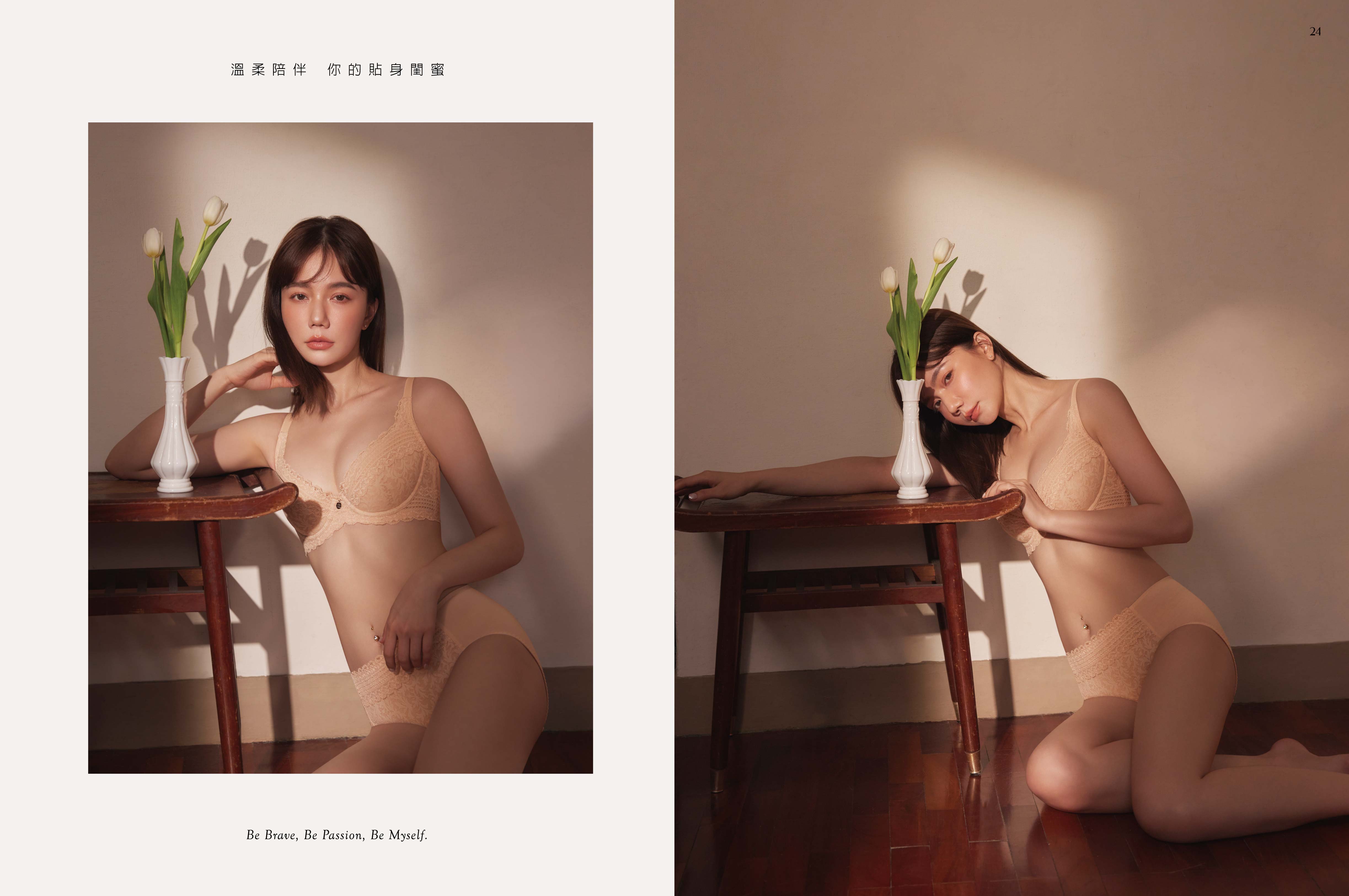 24SS ️美型HiBra 顯瘦好物 | 曼黛瑪璉官方購物