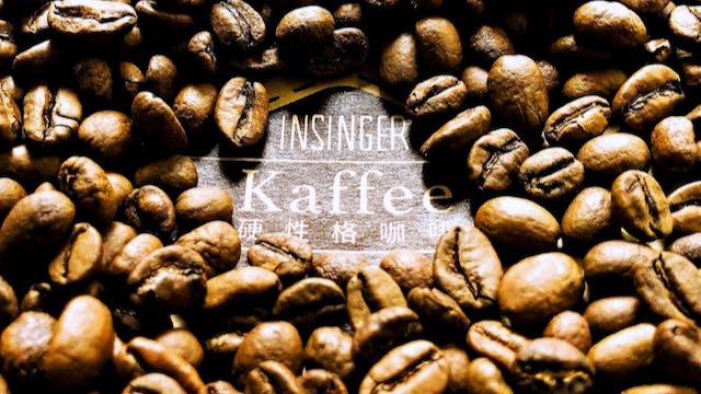 🎯 INSINGER 自烘手選咖啡豆 社群分享 撰寫送好禮🎯 | InsingerKaffee 硬性格咖啡