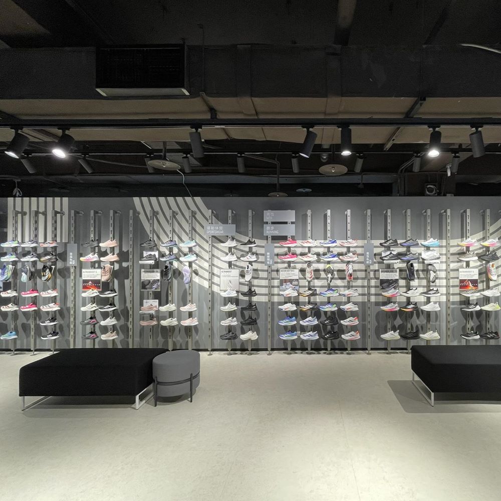 台北忠孝SOGO專業運動門市 | adidas 台灣官方購物網站