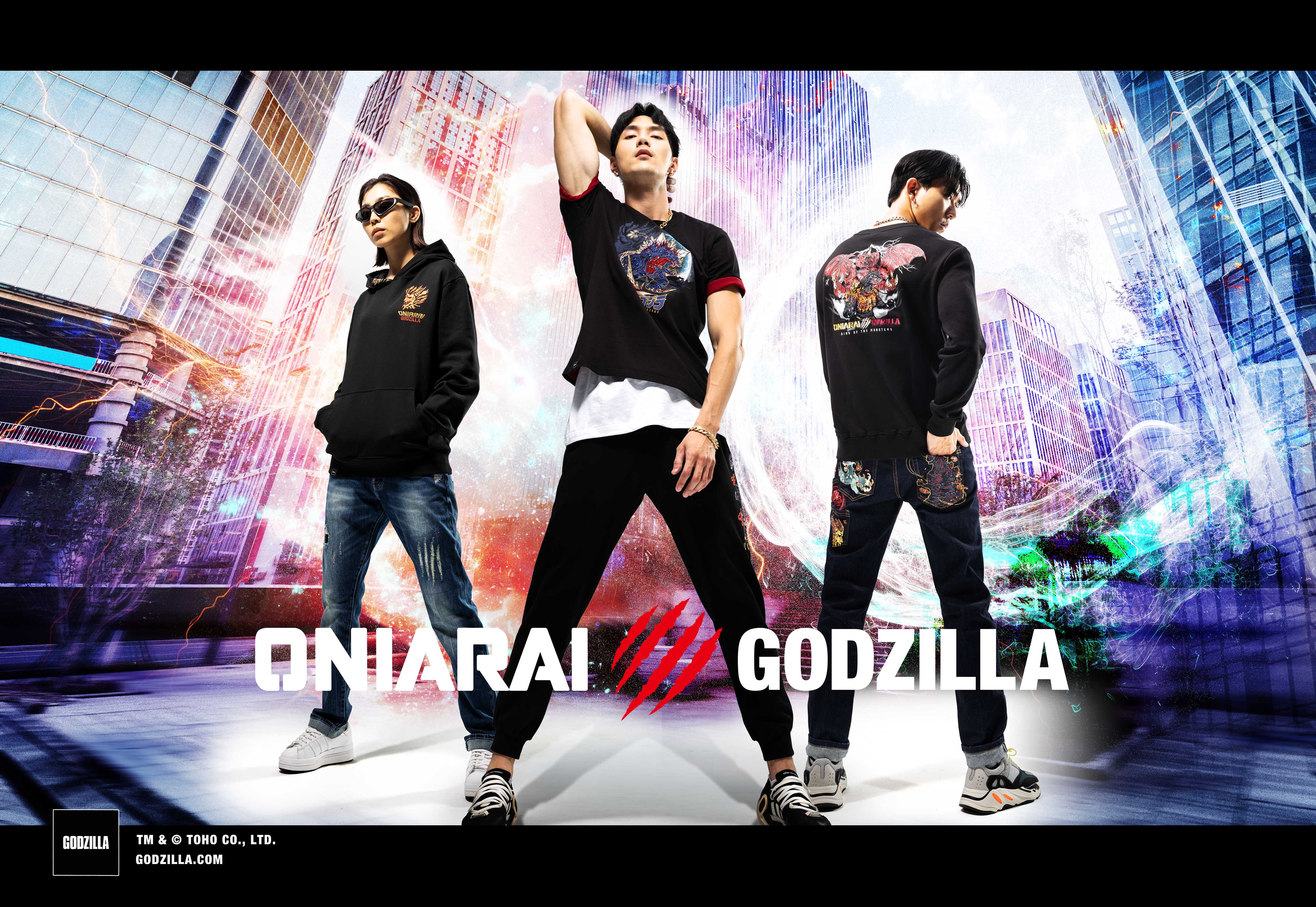 ONIARAI 與 GODZILLA 限量聯名 最終彈新上市 | BLUEWAY 鬼洗い官方網站