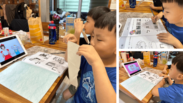 【開箱分享】ㄅㄆㄇ兒童注音趴 | 親子天下Shopping