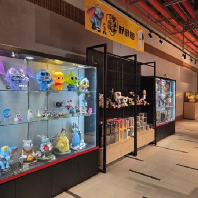 Beast Kingdom Official Online Store