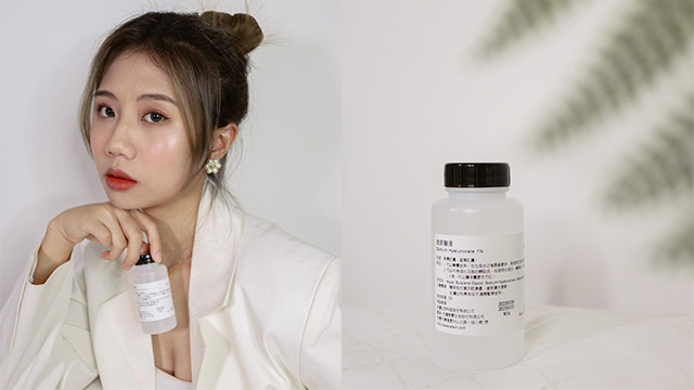 喜歡DIY自己動手調保養品的朋友，推薦大家 | 雅聞倍優ARWIN/BIOCHEM