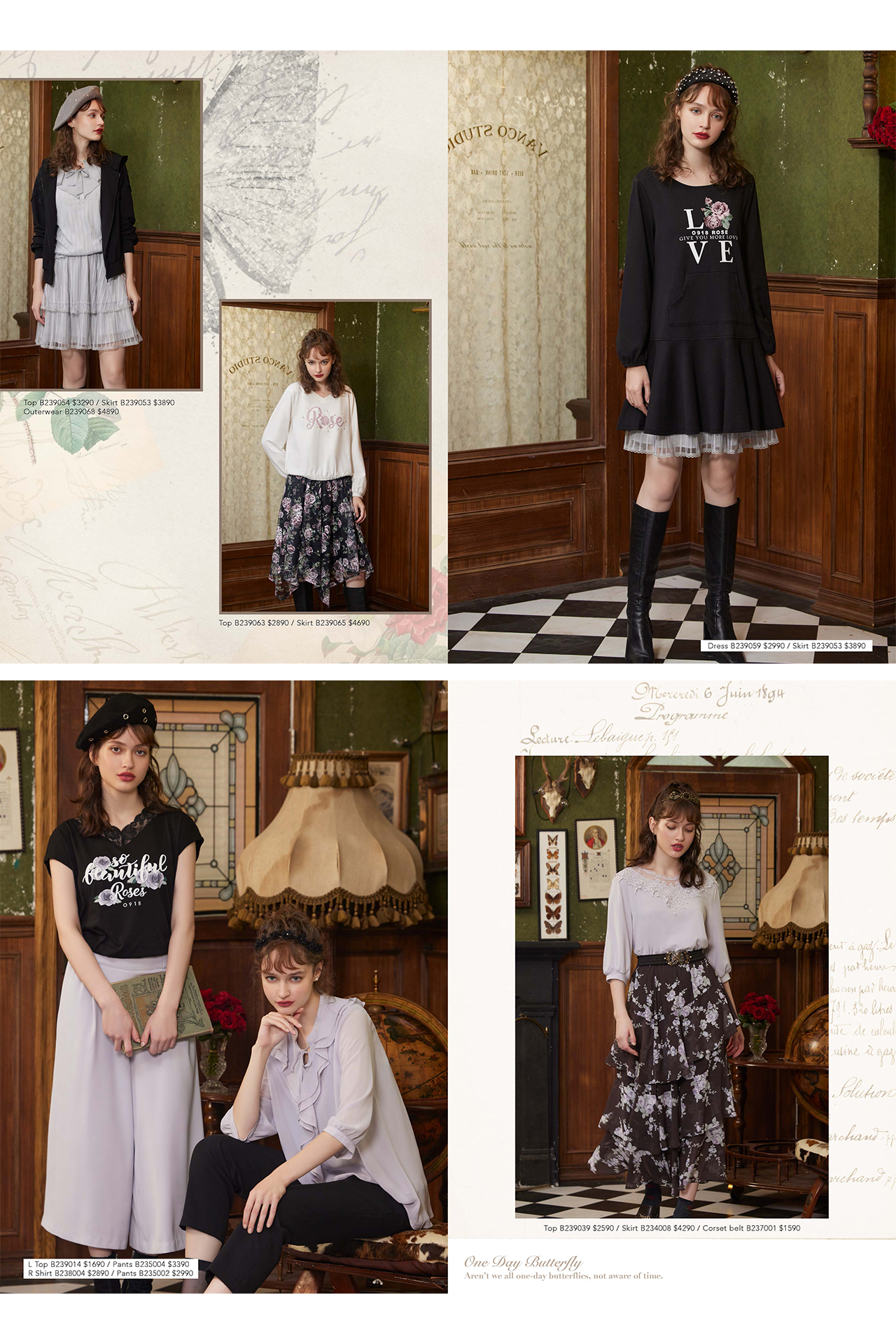 【22AW】Autumn Catalog #2 | 0918