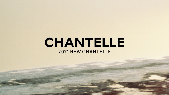 About Chantelle | 仙黛爾Chantelle