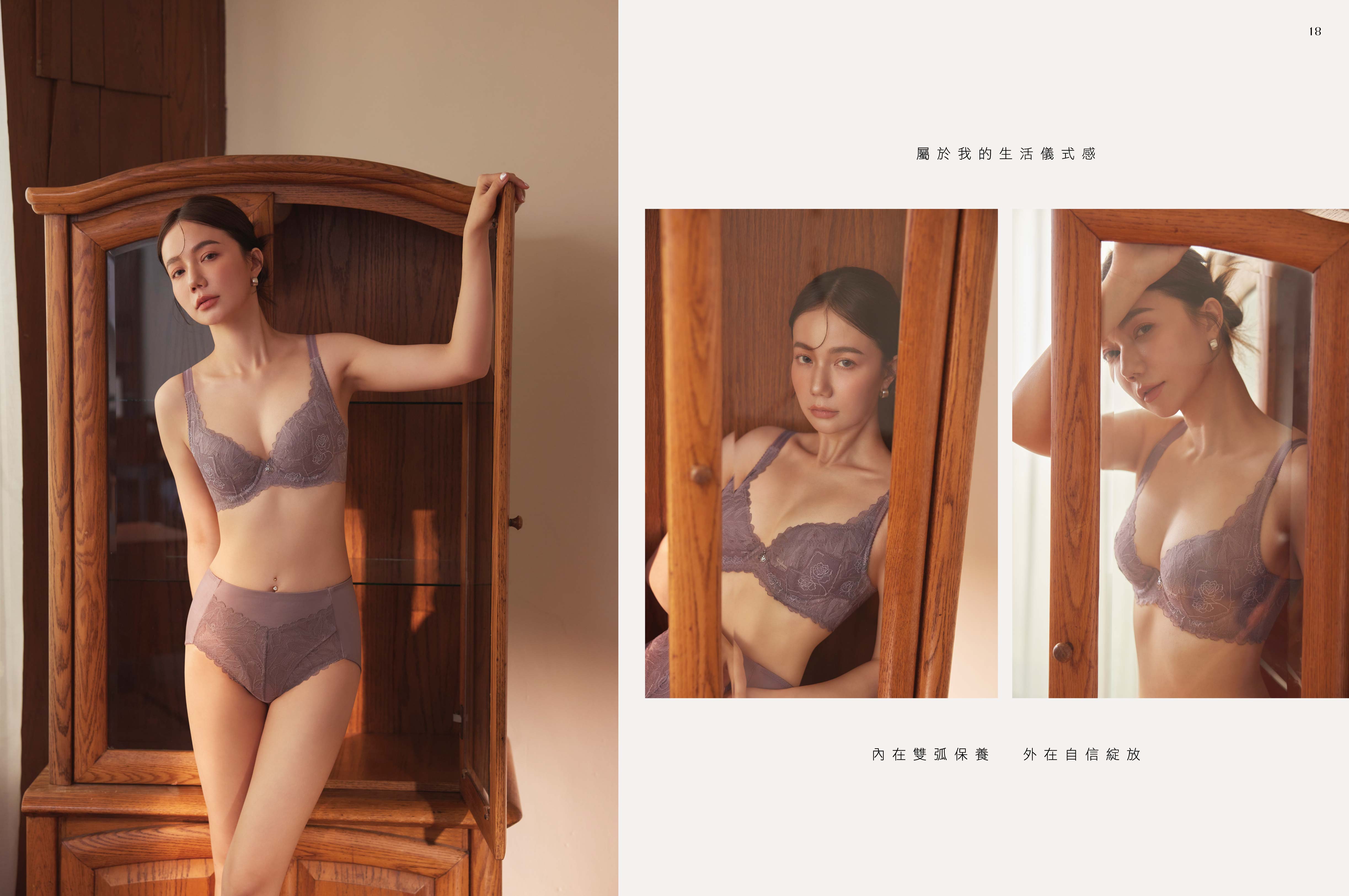 2024SS 雙弧系列 | 曼黛瑪璉官方購物