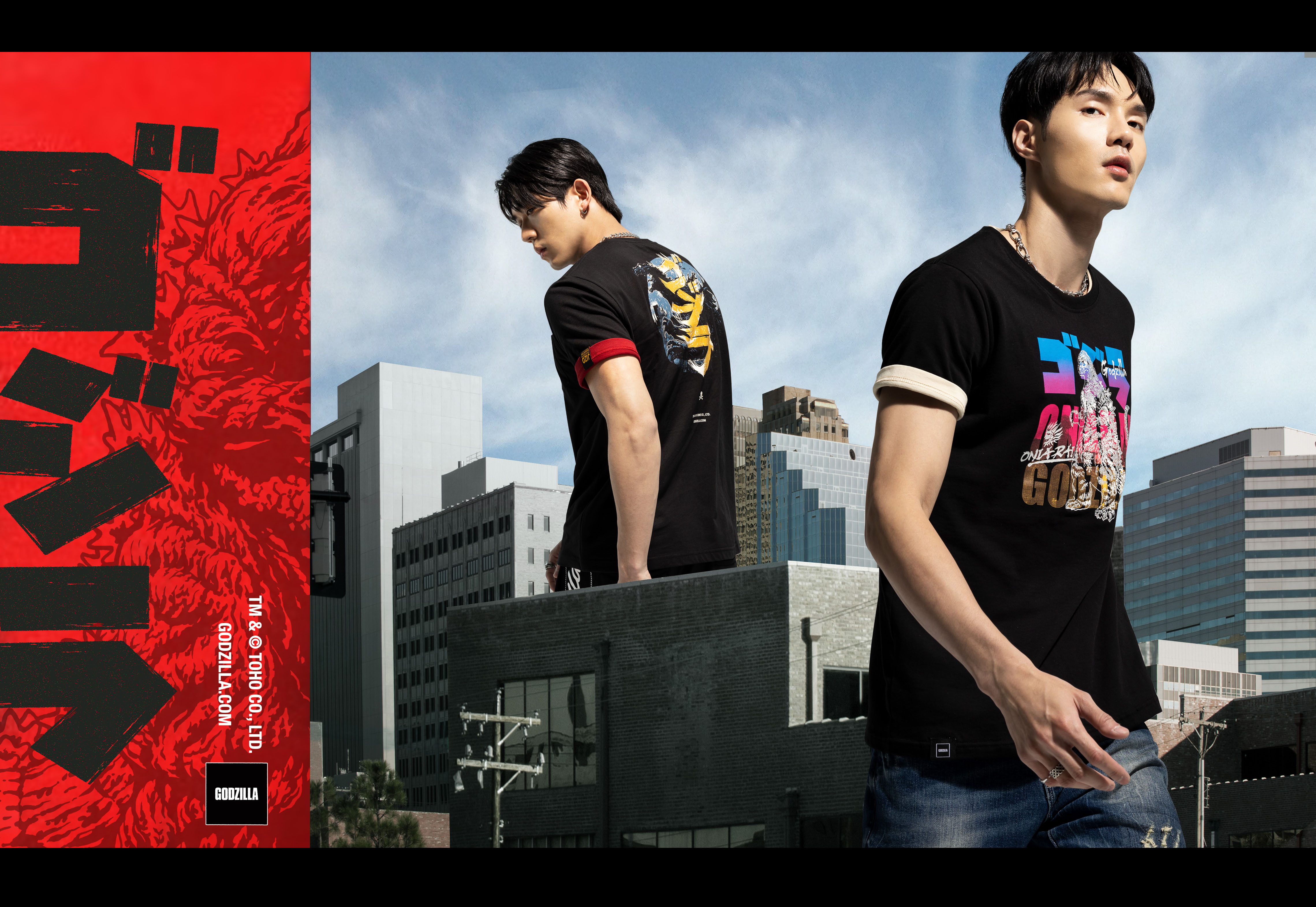 ONIARAI x GODZILLA 聯名系列 | BLUEWAY 鬼洗い官方網站