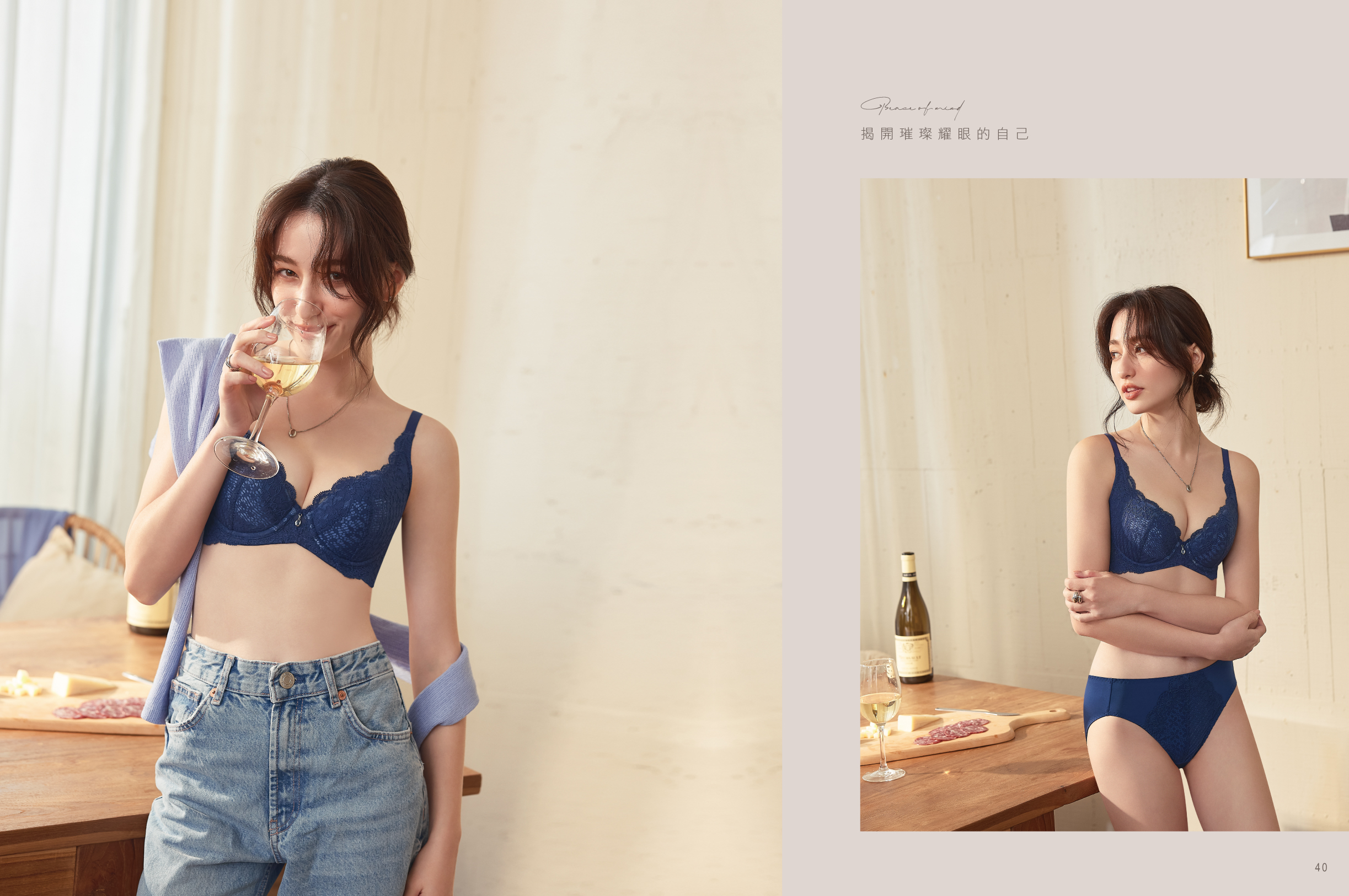 2023SS HIBRA大波、運動單品、單品褲 | 曼黛瑪璉官方購物