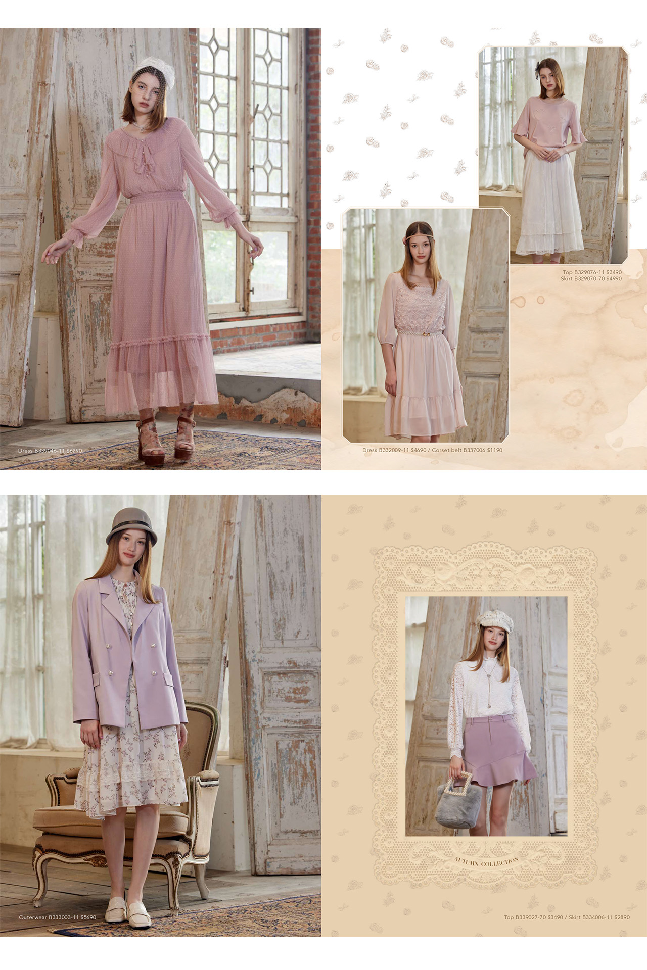 【23AW】Autumn Collection #1 | 0918