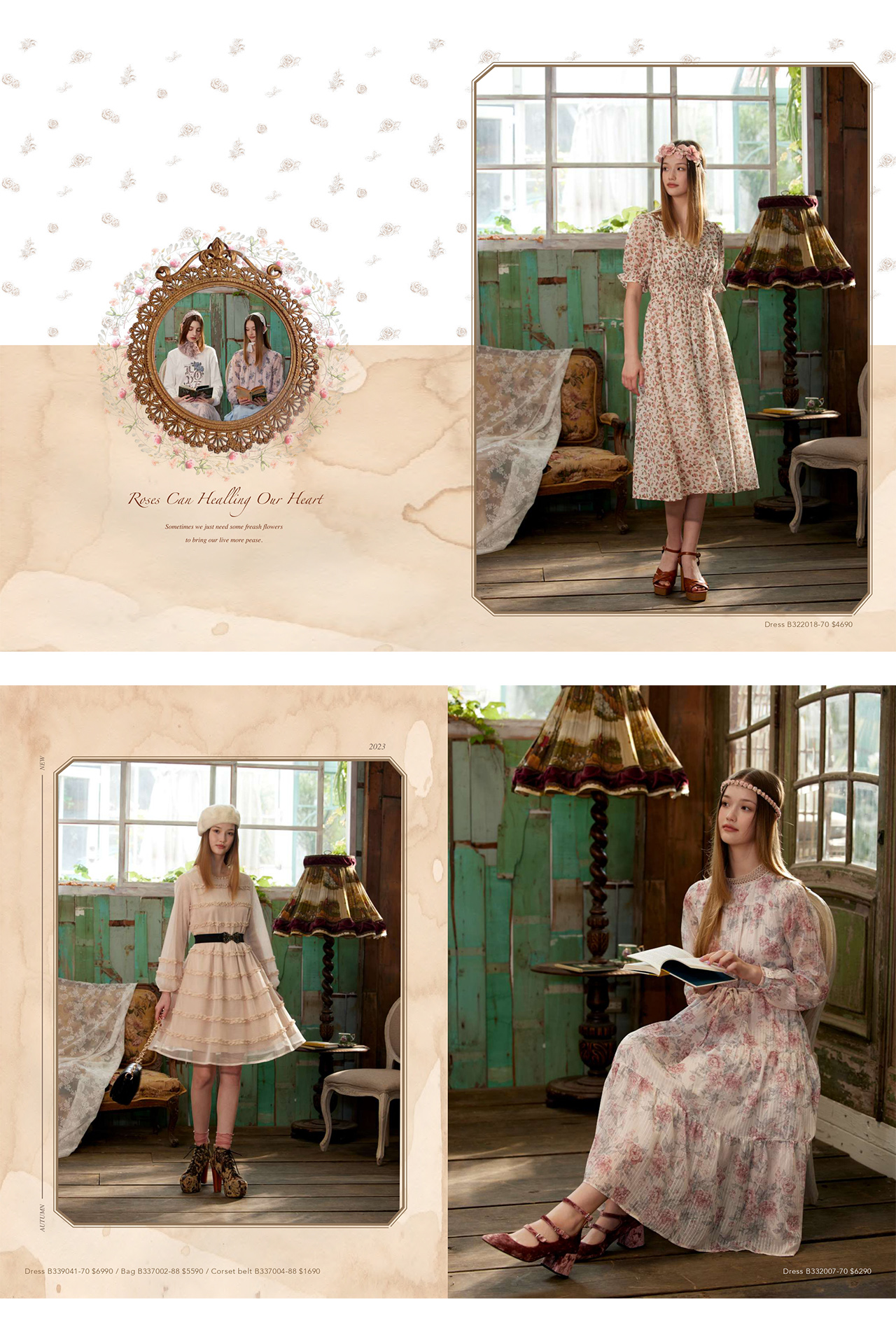 【23AW】Autumn Collection #1 | 0918