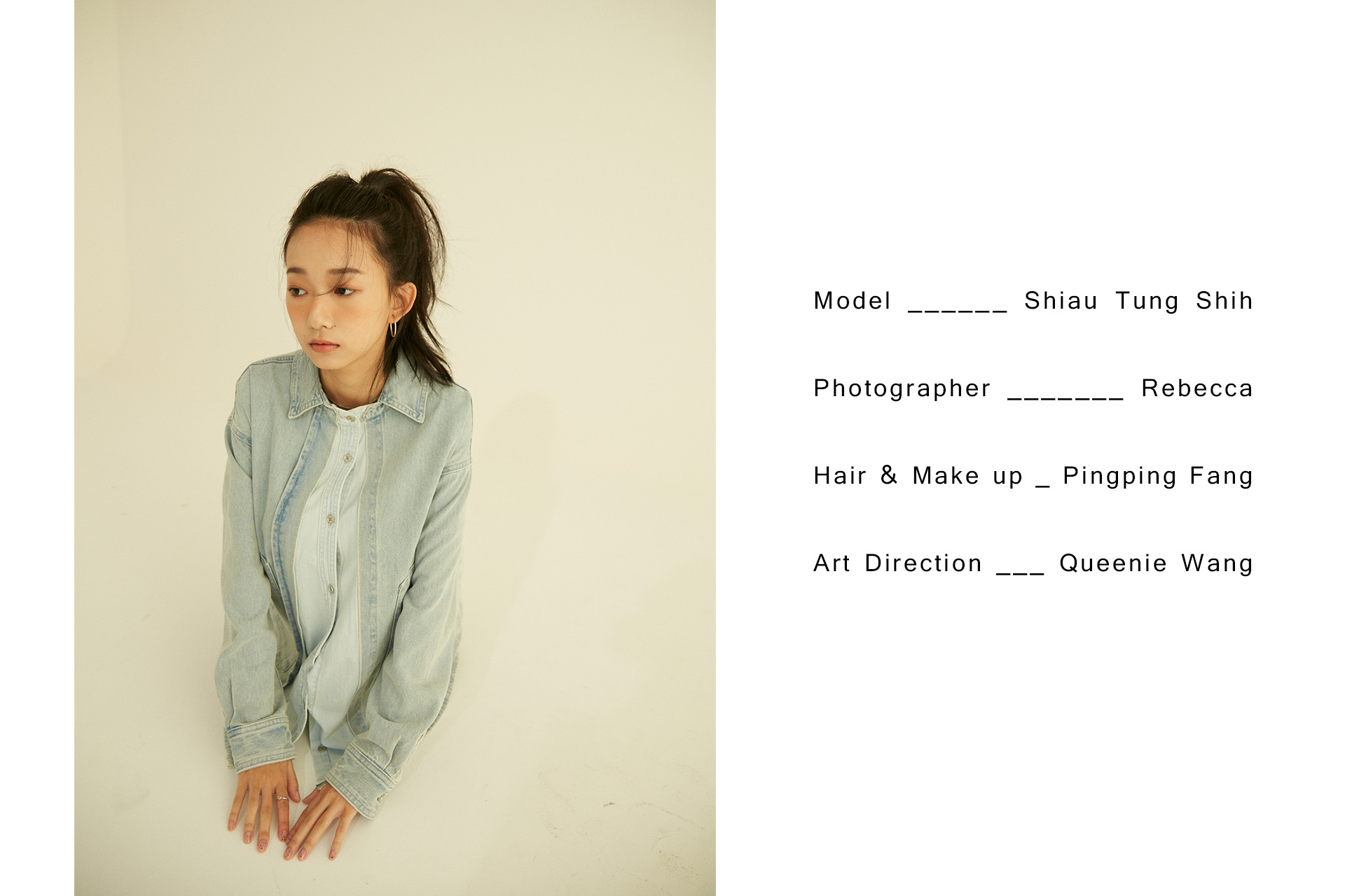 :: E JEANS 2022 AW 形象目錄 :: | E WEAR.FAVVI