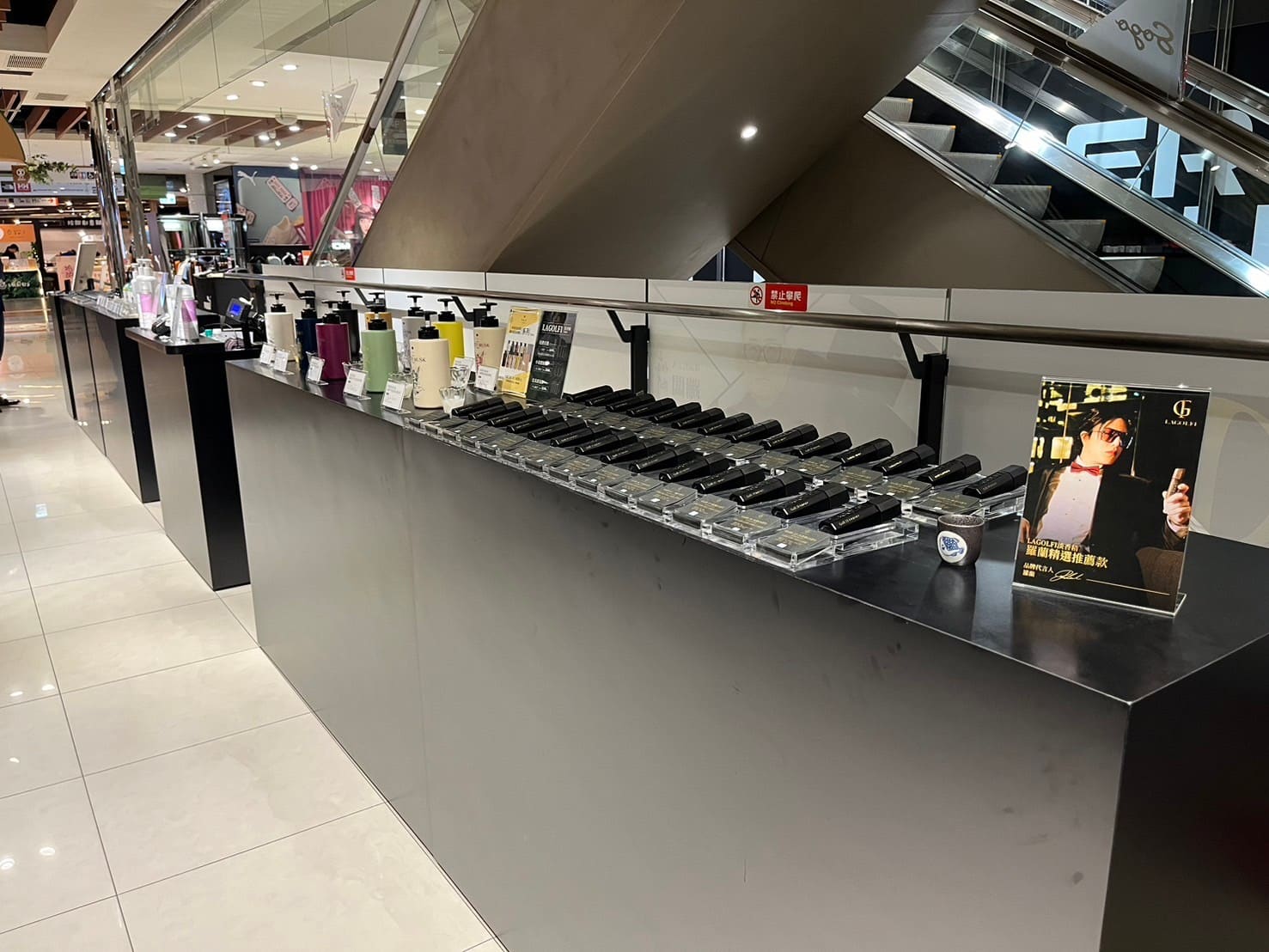 新竹SOGO 4F快閃櫃(NIKE旁) | 香水人生