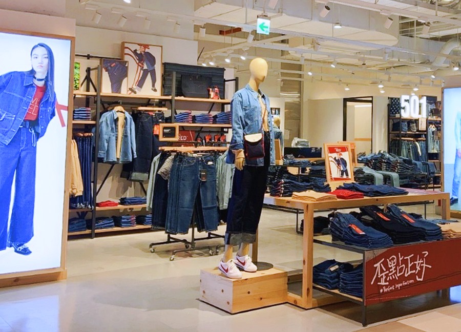 竹北大遠百百貨6F | LEVI'S®官方旗艦店