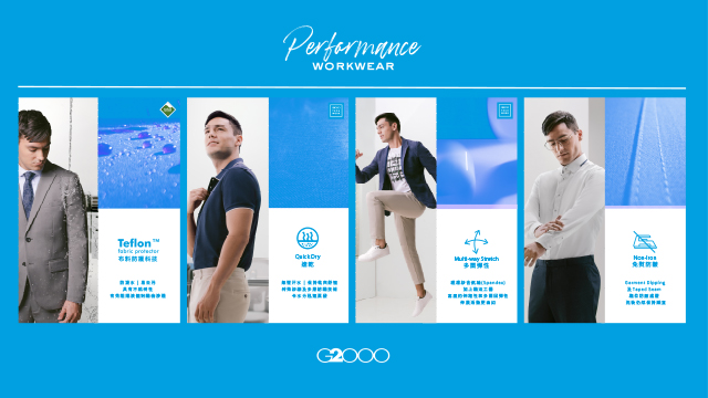 【G2000 MEN 】 Project / PerformanceWorkwear | G2000