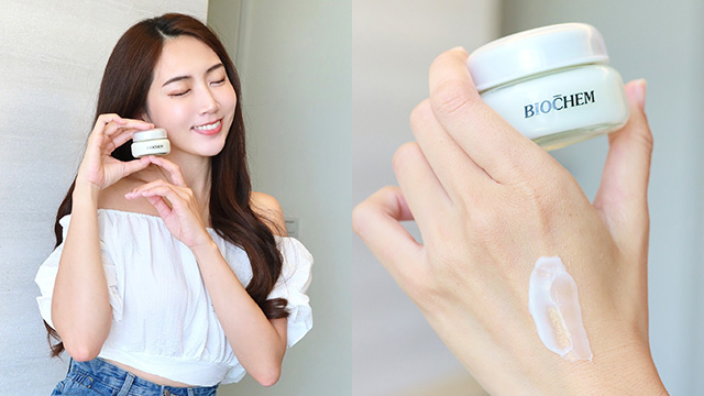 分享我「空空」賞的常駐軍，EGF肌因賦活修護霜 | 雅聞倍優ARWIN/BIOCHEM