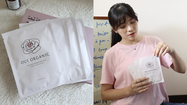 像我一樣的敏感肌人，這片面膜真的可以安心入手！ | 唯有機 We Organic