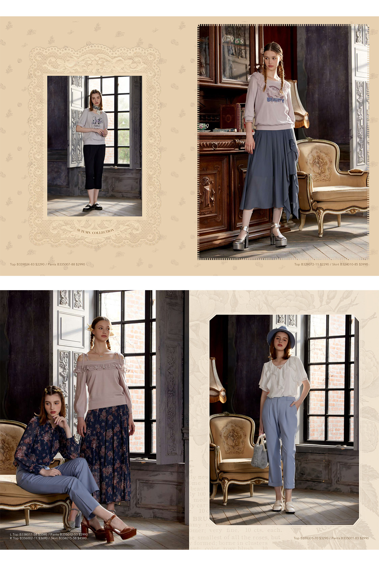 【23AW】Autumn Collection #2 | 0918