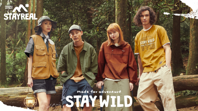STAY WILD為冒險而生，STAYREAL戶外山系走入山徑風動登場，開啟未知的探索旅程 | STAYREAL線上商店
