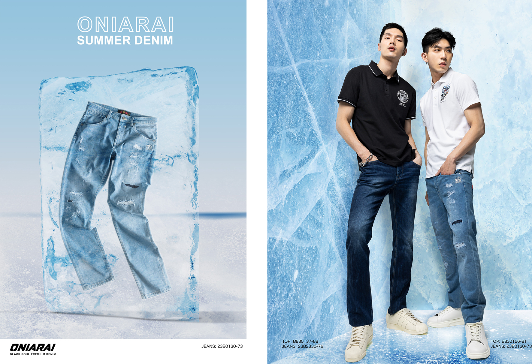 2023 春夏 鬼洗ONIARAI】型錄 NEW ARRIVALS | BLUEWAY 鬼洗い官方網站