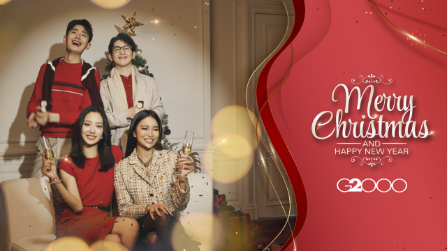 【G2000】2024聖誕PartyLook提案 | G2000